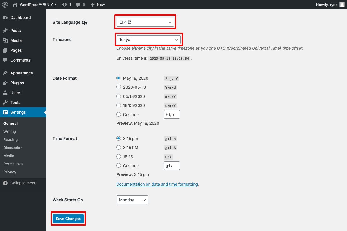 【WordPress】Local by Flywheelでローカル環境を簡単構築！ – RYOB.net