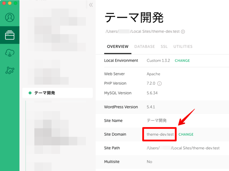 WordPressでBootstrapを使うならUnderStrapがオススメ！ – RYOB.net
