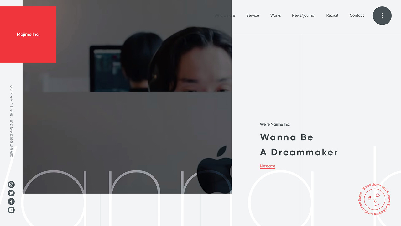 2020年のWebデザインのトレンドを分析！トレンドのチェック方法も紹介します – RYOB.net