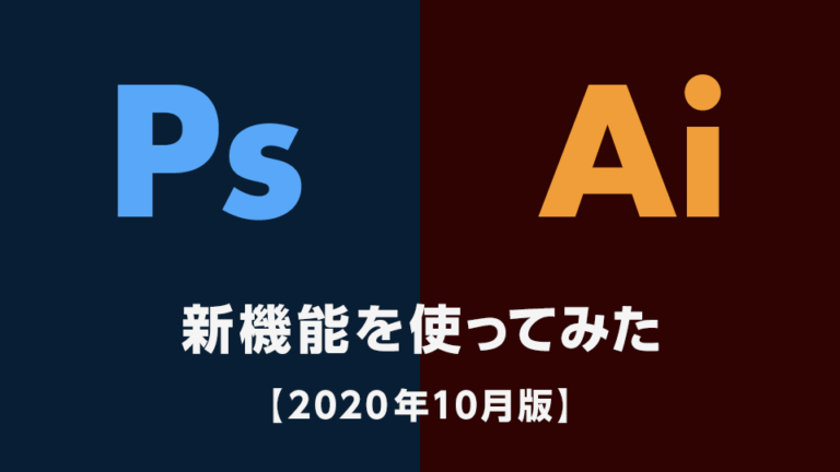 WordPressのスターターテーマ「Underscores」の使い方【SassとBrowsersyncに対応】 – RYOB.net