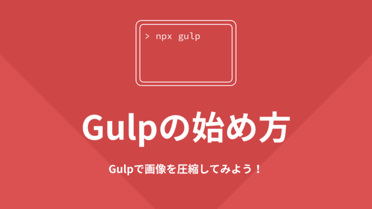 WordPressでBootstrapを使うならUnderStrapがオススメ！ – RYOB.net