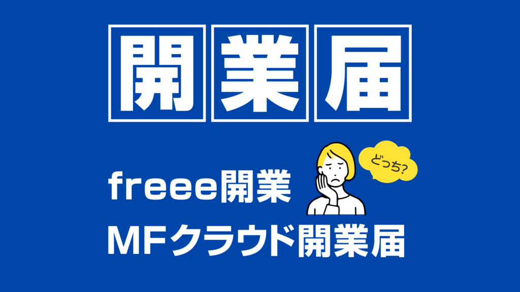 【Webデザイナー必見】NotionでWebデザインギャラリーを作ろう！ – RYOB.net